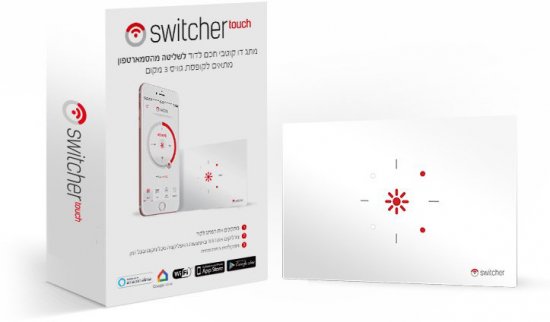 לקנות מפסק חכם לדוד שמש Switcher Touch - מתאים לקופסאת גיוויס 3 מקום - זכוכית לבנה - Giftim אונליין