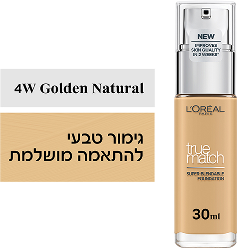 לקנות מייקאפ Loreal Paris מסדרת True Match בגוון 4W Golden Natural ...
