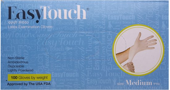 לקנות כפפות לטקס EasyTouch מידה M - סך הכל 100 יחידות - Giftim אונליין