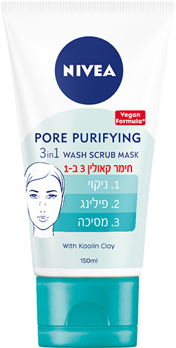 לקנות חימר קאולין ניקוי פילינג ומסיכה Nivea Pore Purifying - נפח 150 מ ...