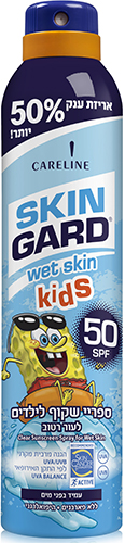 לקנות ספריי שקוף לילדים לעור רטוב Skin Gard SPF50 - נפח 300 מ''ל ...
