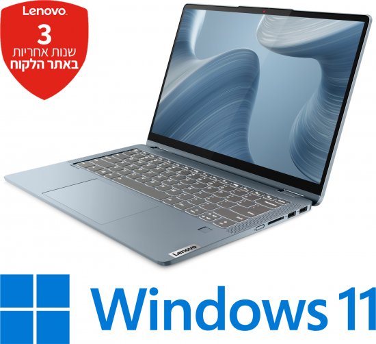 לקנות מחשב נייד עם מסך מגע Lenovo IdeaPad Flex 5-14IAU7 82R70093IV ...