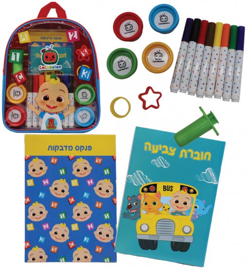 לקנות ערכת יצירה עם בצק בתיק מבית Palphot - קוקומלון - Giftim אונליין