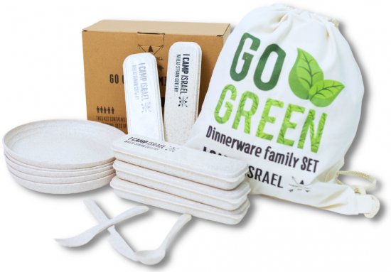 לקנות מארז כלים משפחתי ל-5 סועדים GO GREEN מבית I-CAMP - צבע בז ...