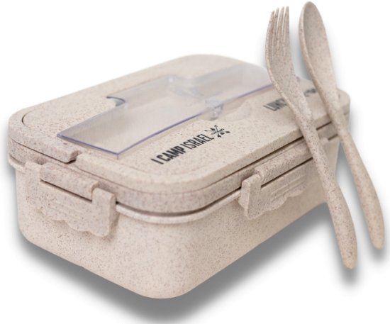 לקנות קופסת אוכל אישית GO GREEN LUNCH BOX 2GO מבית I-CAMP - צבע בז ...