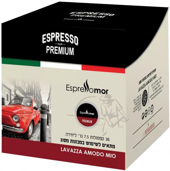 לקנות 36 קפסולות Premium תואמות Modo Mio מבית Espresso Mor - Giftim אונליין