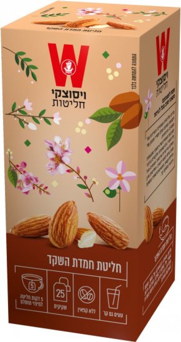 לקנות חליטת תה חמדת השקד Wissotzky - סך הכל 25 שקיקים - Giftim אונליין