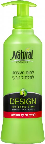 לקנות קרם לחות שיער לתלתול טבעי Natural Formula - נפח 400 מ''ל - Giftim ...