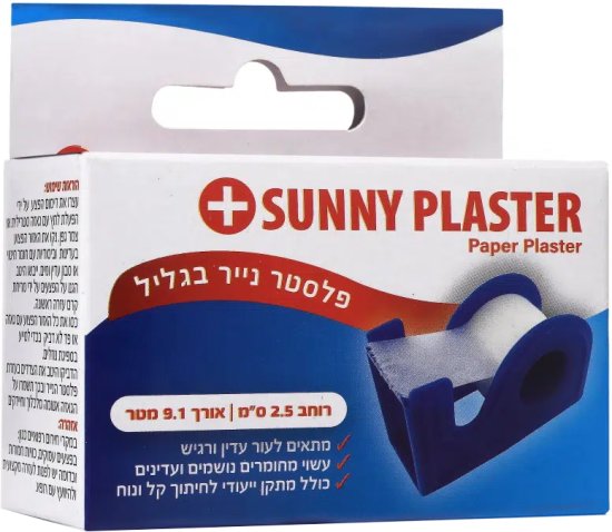 לקנות פלסטר נייר בגליל מבית Sunny Plaster - אורך 9.1 מטר - Giftim אונליין