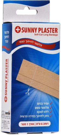 לקנות פלסטר לחיתוך עצמי מבית Sunny Plaster - אורך 1 מטר - Giftim אונליין