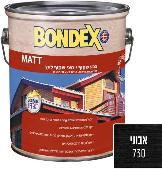 לקנות צבע עץ חצי שקוף על בסיס אלקיד 0.75 ליטר מבית Bondex - גוון 730 ...