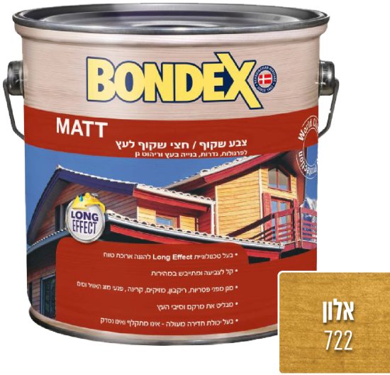 לקנות צבע עץ חצי שקוף על בסיס אלקיד 2.5 ליטר מבית Bondex - גוון 722 ...