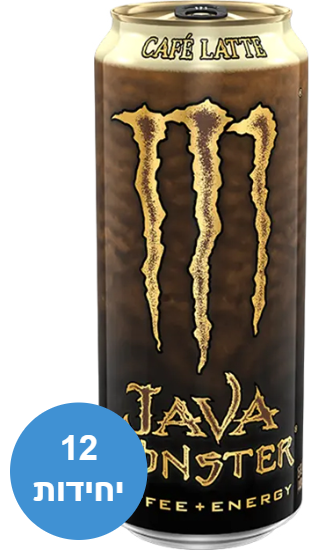 לקנות משקה Monster Energy JAVA Coffee Latte בנפח 500 מ''ל - חבילה של 12 ...