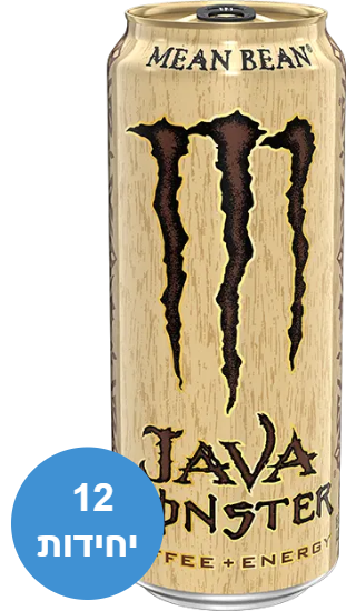 לקנות משקה Monster Energy JAVA Mean Bean בנפח 500 מ''ל - חבילה של 12 ...