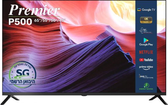 לקנות טלוויזיה חכמה ללא מסגרת ''Premier 4K UHD Google TV 55 - Giftim אונליין
