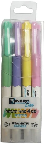 לקנות טוש זוהר דו צדדי סט 4 צבעים מחיק Linero Line - Giftim אונליין