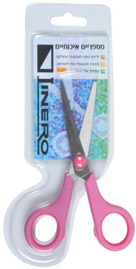 לקנות מספריים 5.5'' ידית ורודה Linero - Giftim אונליין